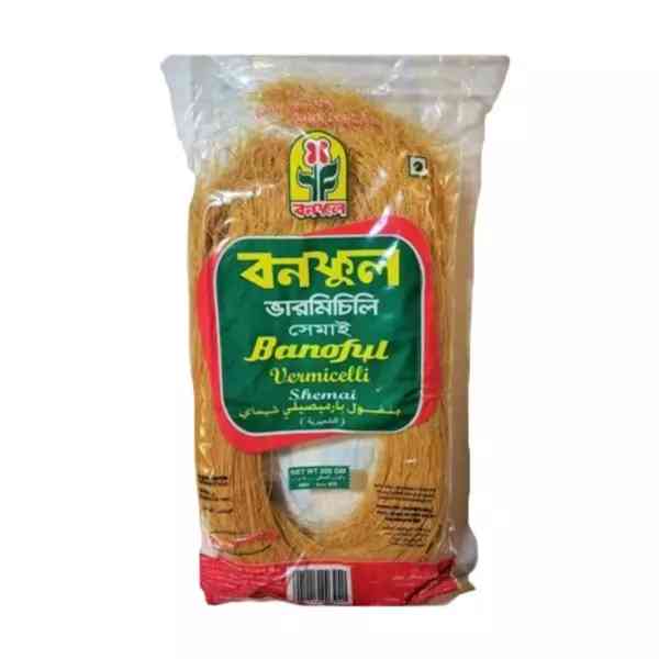 Krishibid Bazaar - Online Grocery Shop in Dhaka | Wholesale Price ...
