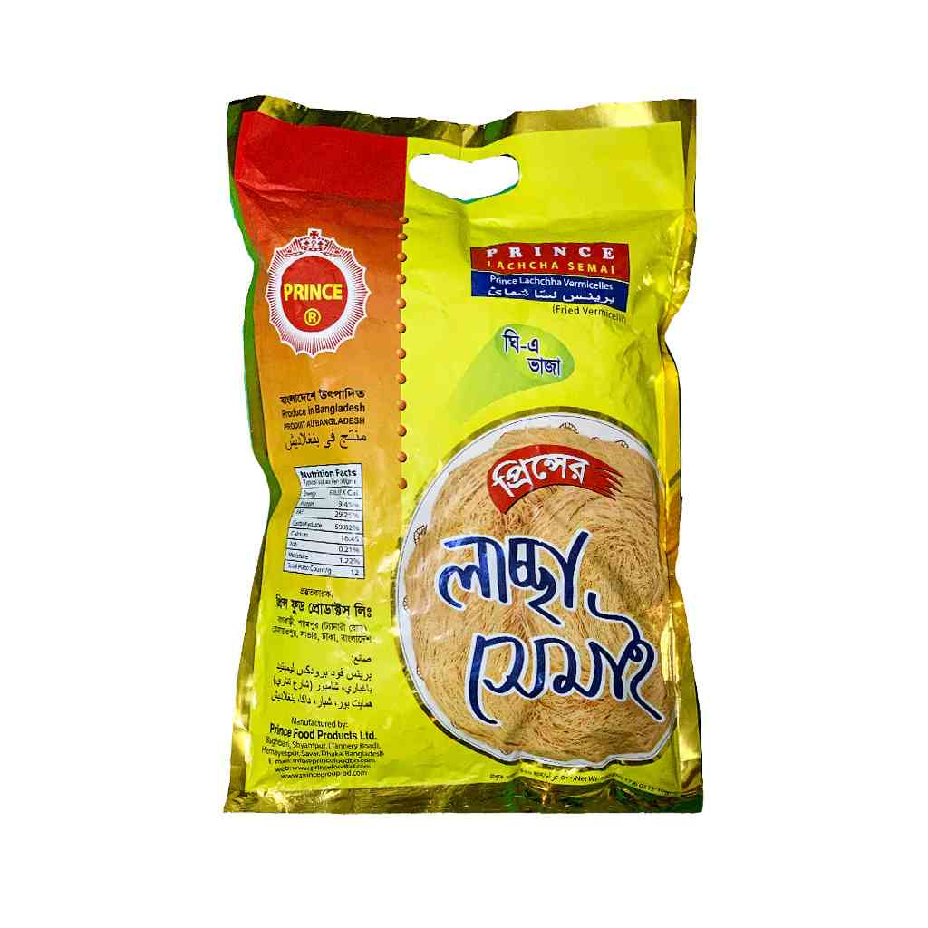 Krishibid Bazaar - Online Grocery Shop in Dhaka | Wholesale Price ...
